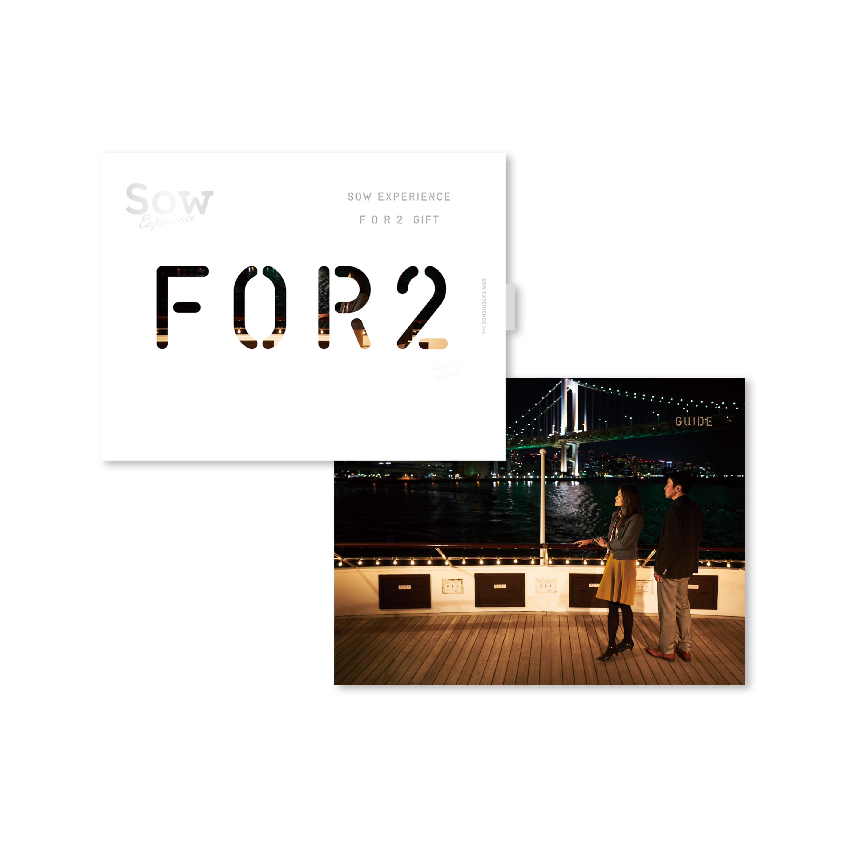 SOW EXPERIENCE《体験ギフト》FOR2ギフト（BROWN） – アニクリオンラインストア